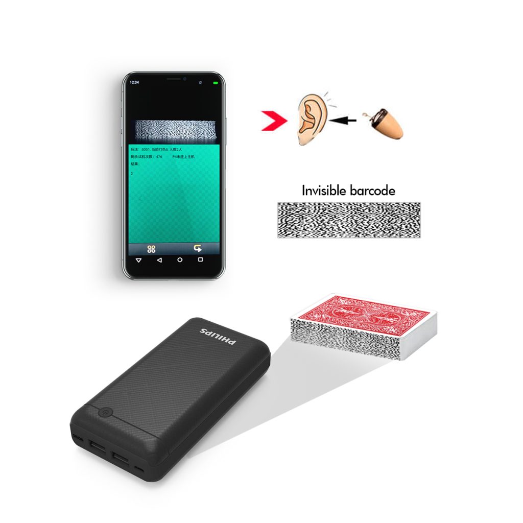2nd generation power bank radar dynamic scanning camera - Magic Card ...